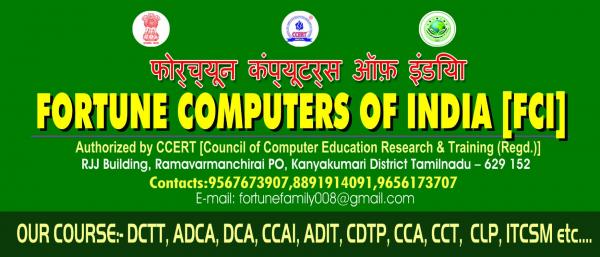 FORTUNE COMPUTERS OF INDIA (FCI) - TNLC764 - Photo Gallery: Maharshi ...