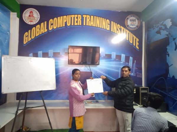 GLOBAL COMPUTER TRAINING INSTITUTE - UPLC975 - Photo Gallery: Maharshi ...