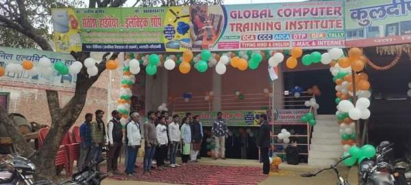 GLOBAL COMPUTER TRAINING INSTITUTE - UPLC975 - Photo Gallery: Maharshi ...