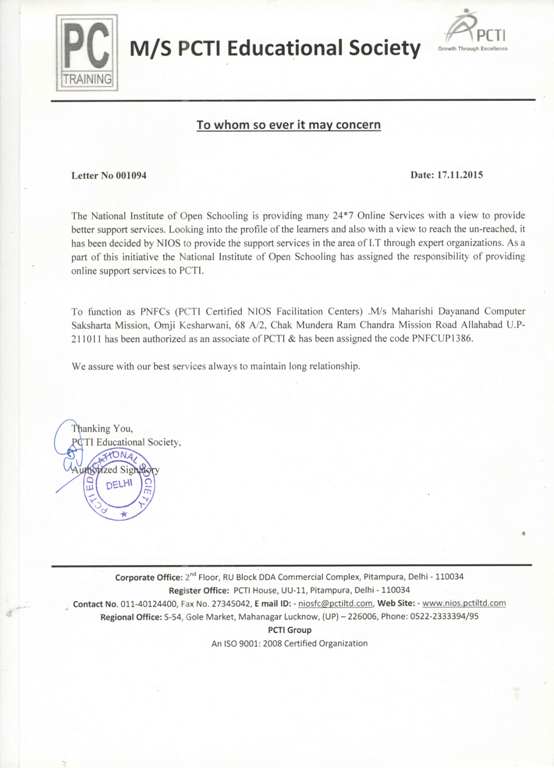 NIOS, New Delhi | MDCSM